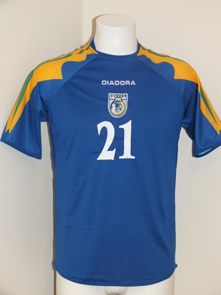 Cyprus – Football Shirt World