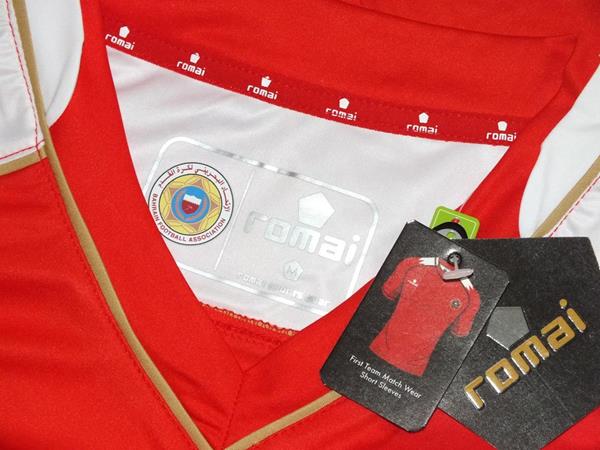 Bahrain – Football Shirt World