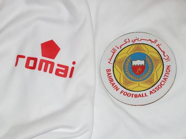 Bahrain – Football Shirt World