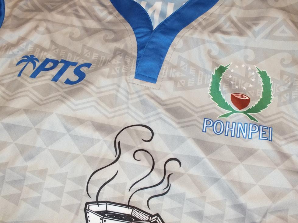 Pohnpei – Football Shirt World