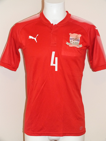 The Gambia – Football Shirt World