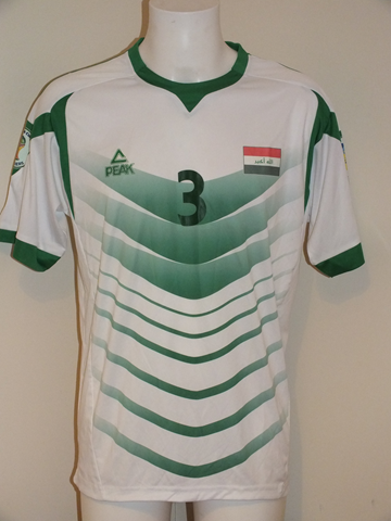 Iraq – Football Shirt World