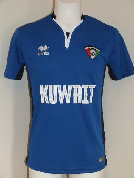 Kuwait – Football Shirt World