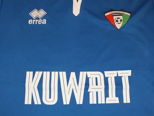 Kuwait – Football Shirt World