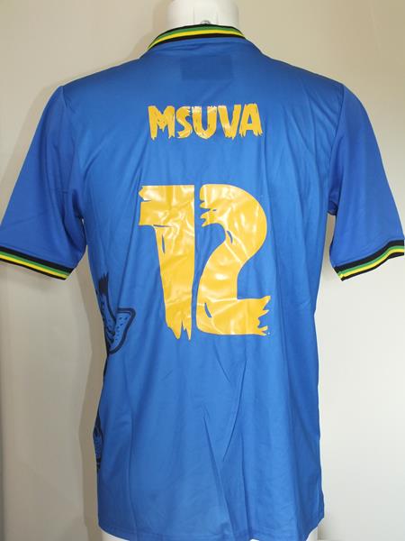 Tanzania – Football Shirt World