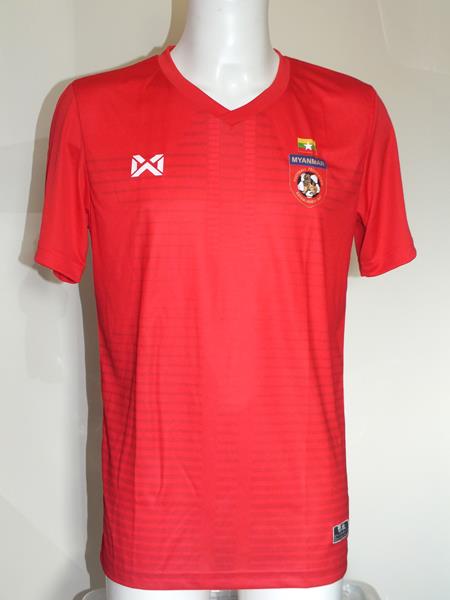 Myanmar – Football Shirt World