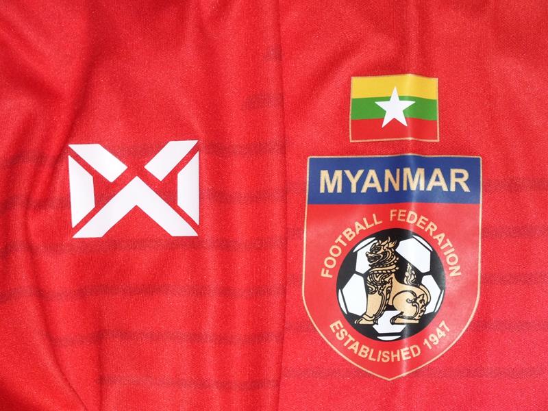 Myanmar – Football Shirt World
