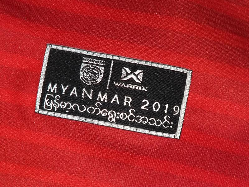 Myanmar – Football Shirt World