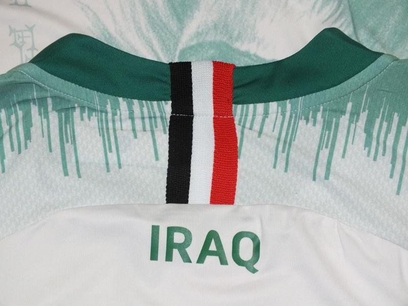 Iraq – Football Shirt World